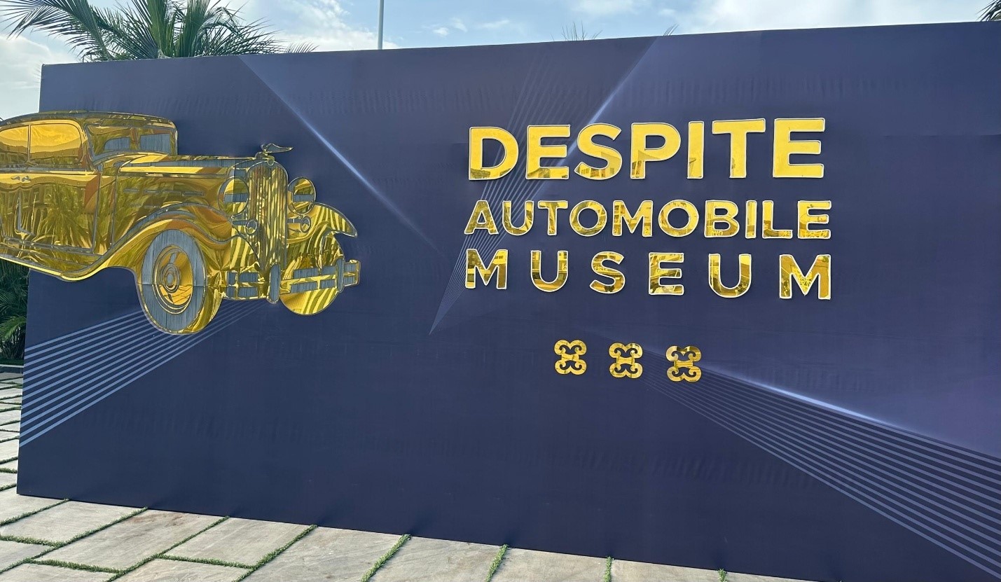 Despite Automobile Museum opens with rare vintage cars - The Business ...